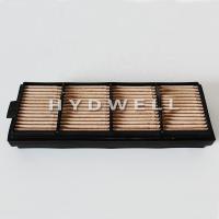 China AL215055 Air Filter 300x123x127mm for Excavator Tractor Diesel Engines P958669 for sale