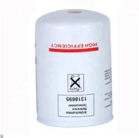 China Fuel Water Separator Element P550494 FF550494 1318695 for Tractor Diesel Engine for sale