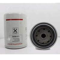 China Fuel Water Separator Element P550494 FF550494 1318695 for Tractor Diesel Engine for sale