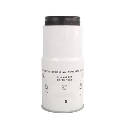 China Hydwell 6003195410 Fuel Water Separator Filter for Tractor Engineering Machinery for sale