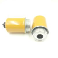 China Fuel Water Separator Filter P551427 1311812 84x84x155mm 0.326kg for Truck Engine for sale