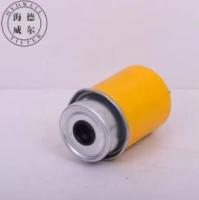 China Hydwell Fuel Filter Element P551426 SN 70248 85x85x134mm for Truck Engine Parts for sale