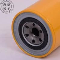 China Hydwell Iron Fuel Filter Element 1838187 P550049 FT 7220 92x92x103mm for Truck Engine Parts for sale