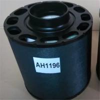 China Air Filter Element Housing C105004 AH1196 3247916M3 RE56422 267x267x304mm for Truck Engine Parts for sale