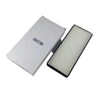 China 333/C7305 SC60094 Cabin Air Filter 270x112x20mm for Tractor Diesel Engines Spare Parts for sale