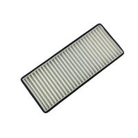 China 333/C7305 SC60094 Cabin Air Filter 270x112x20mm for Tractor Diesel Engines Spare Parts for sale