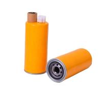 China 32/926107 Fuel Filter for Tractors Filter Paper and Iron 10PCS MOQ for sale