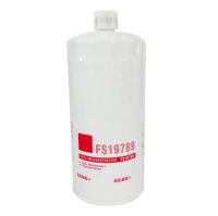 China Fuel Filter CC-5183X FS36210 5289992 for Truck Engine Replacement 10PCS MOQ for sale