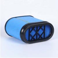 China Hydwell Air Filter 42558097 for Excavator Tractor Diesel Engines 265x137x285mm for sale