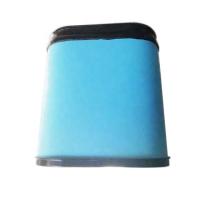 China Hydwell Air Filter 42558097 for Excavator Tractor Diesel Engines 265x137x285mm for sale