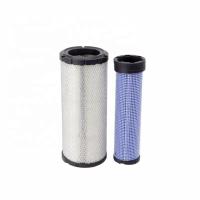 China Excavator Diesel Engine Air Filter YM129062-12560 129x304mm 0.7kg for Heavy Equipment for sale