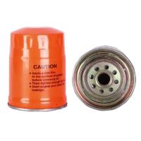 China Hydwell Fuel Filter OK710-23-570 95x95x120mm Replacement for Excavator for sale