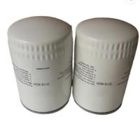 China Hydwell Fuel Filter 466987-5 SN 5074 78x78x123mm 0.42kg for Industrial Engines for sale