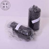 China Black Fuel Water Separator Filter 90x90x200mm for Tractor Engines RE522878 P551422 for sale