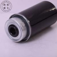 China Black Fuel Water Separator Filter 90x90x200mm for Tractor Engines RE522878 P551422 for sale