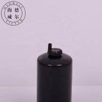 China Hydwell Fuel Filter FS19975 P551435 80x196mm Diesel Fuel Water Separator for sale