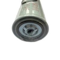 China Fuel Filter Water Separator FS20124 1-14 Thread for Tractor Excavator Engines 5405297 for sale