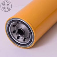China Excavator Fuel Filter Water Separator 438-5386 382-0664 140x140x330mm 2.24kg for sale