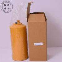 China Excavator Fuel Filter Water Separator 438-5386 382-0664 140x140x330mm 2.24kg for sale