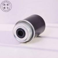 China Truck Diesel Fuel Water Separator Filter 80x80x196mm 0.5kg RE541922 P551433 for sale