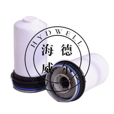 China Customized Fuel Water Separator Filter 100x100x175mm for Tractor OE 837079727 for sale