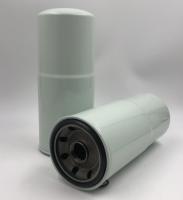 China Hydwell Fuel Filter FF202 1-100 Micron for Excavator Hydraulic Fuel System for sale
