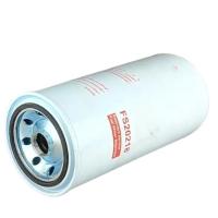 China Hydwell Fuel Filter Oil-Water Separator 92x192mm for Truck FS20218 DZ91189550169 for sale