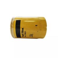 China Hydwell Engine Fuel Filter 5I-7951 ME015254 1-100 Micron Filtration Precision for Hydraulic Systems for sale
