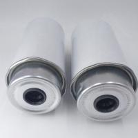 China Fuel Water Separator Filter for Diesel Engines 1-100 Micron Filtration Precision FS251 for sale