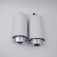China Fuel Water Separator Filter for Diesel Engines 1-100 Micron Filtration Precision FS251 for sale