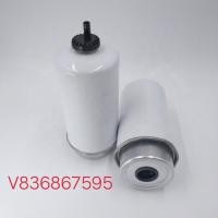 China Fuel Water Separator Filter for Diesel Engines 1-100 Micron Filtration Precision FS251 for sale