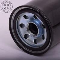 China Diesel Fuel Filter 600-311-3841 P502480 for Dozer Tracked Loader Wheeled Parts Trucks for sale