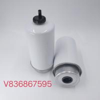 China 80x196.3mm Truck Fuel Water Separator P551425 for V836867595 Tractor Engine for sale