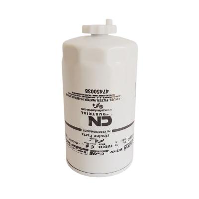 China Diesel Engine Spin-On Fuel Filter 47450038 P550904 for FSTAR MPV Tractor 84219699 for sale