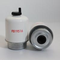 China Supernova Fuel Filter Element RE503254 26560138 P551423 FS19516 for Truck Engine Parts for sale