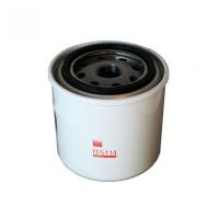 China Reference NO. P550057 FF5114 Fuel Filter Element for Excavator Tractors Engine Parts for sale