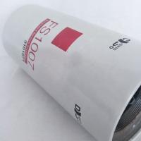 China Fuel Water Separator Filter PMFS1007 119x119x298mm for Truck Engine Parts for sale