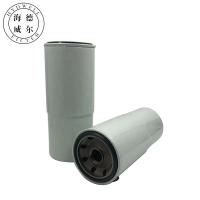 China Hydwell FF202 Truck Engine Fuel Filter Element P550202 TP917 118.3x260mm for HYCAN for sale
