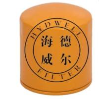 China Fuel Filter 94x94x100mm for Tractor Excavator Engines 1838187 P550049 CH20196 for sale