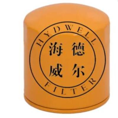 China Fuel Filter 94x94x100mm for Tractor Excavator Engines 1838187 P550049 CH20196 for sale