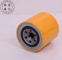 China Fuel Filter 94x94x100mm for Tractor Excavator Engines 1838187 P550049 CH20196 for sale