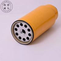 China Fuel Water Separator Filter for Tractor Engines 423-8521 107x107x248mm 1.5kg for sale