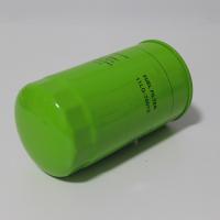 China Hydwell 11LG70010 Fuel Filter Element FF5612 33682 P550880 for Tractor Engine Parts for sale
