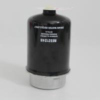 China RE521248 Fuel Water Separator Filter 80x80x154mm for Truck Diesel Engines for sale
