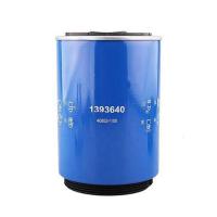 China Fuel Water Separator Filter SN909030 FS19532 111x111x158mm for Truck Engine Parts for sale