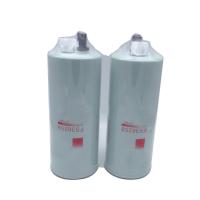 China Hydwell FS36259 Fuel Filter Water Separator for Construction Machinery 10PCS MOQ for sale