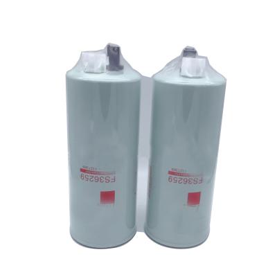 China Hydwell FS36259 Fuel Filter Water Separator for Construction Machinery 10PCS MOQ for sale