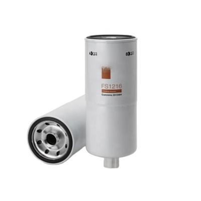 China Hydwell FS1216 Fuel Water Separator Filter 2 Micron for Heavy Duty Trucks for sale