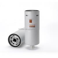 China Hydwell FS1216 Fuel Water Separator Filter 2 Micron for Heavy Duty Trucks for sale