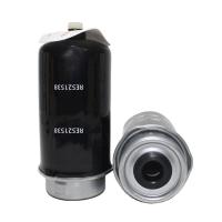 China Fuel Filter Element 73326640 32007446 AT274723 P551422 RE521538 for Volvo Filtration Systems for sale